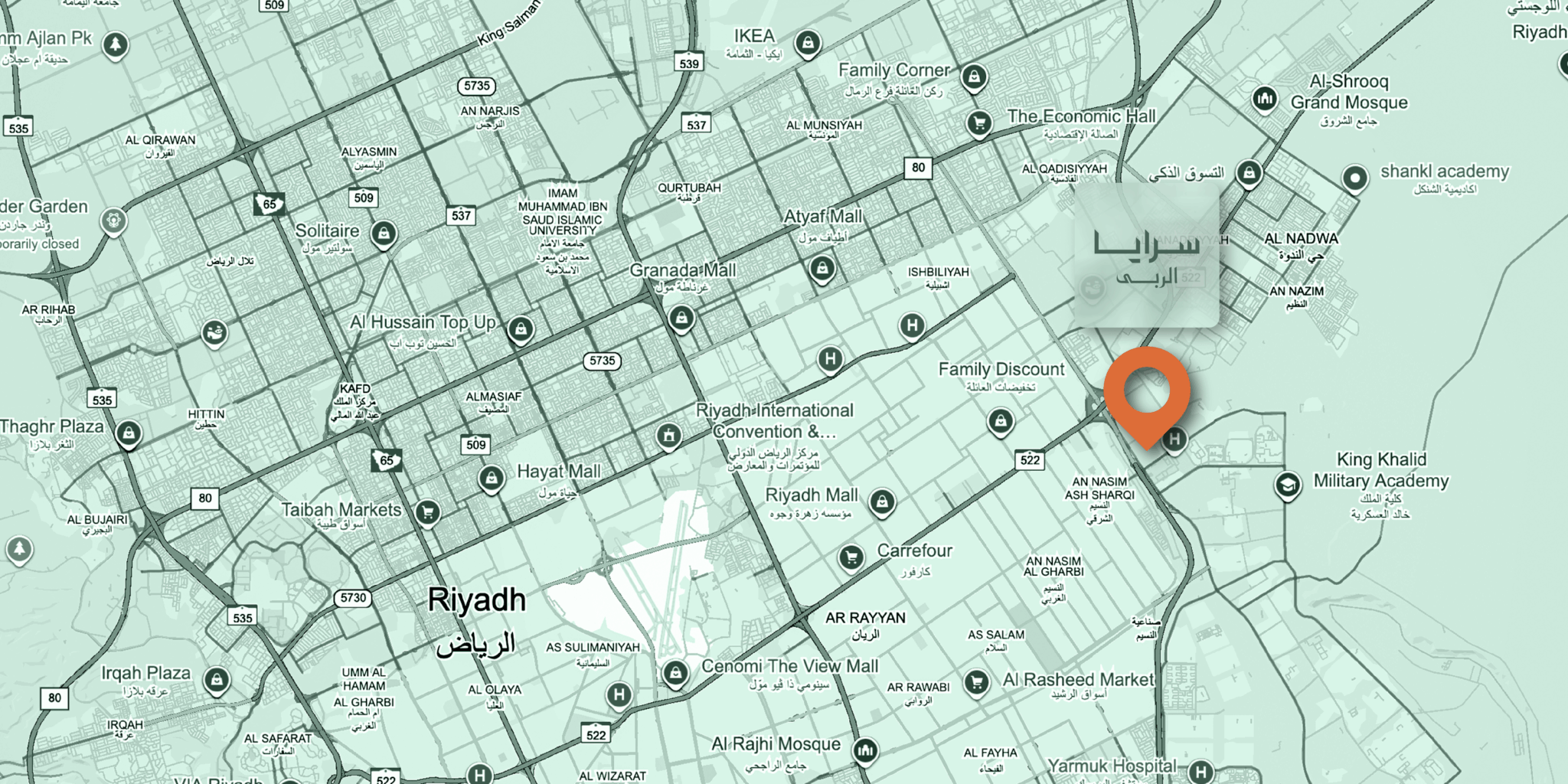 Saraya Al Ruba - DAR WA EMAAR